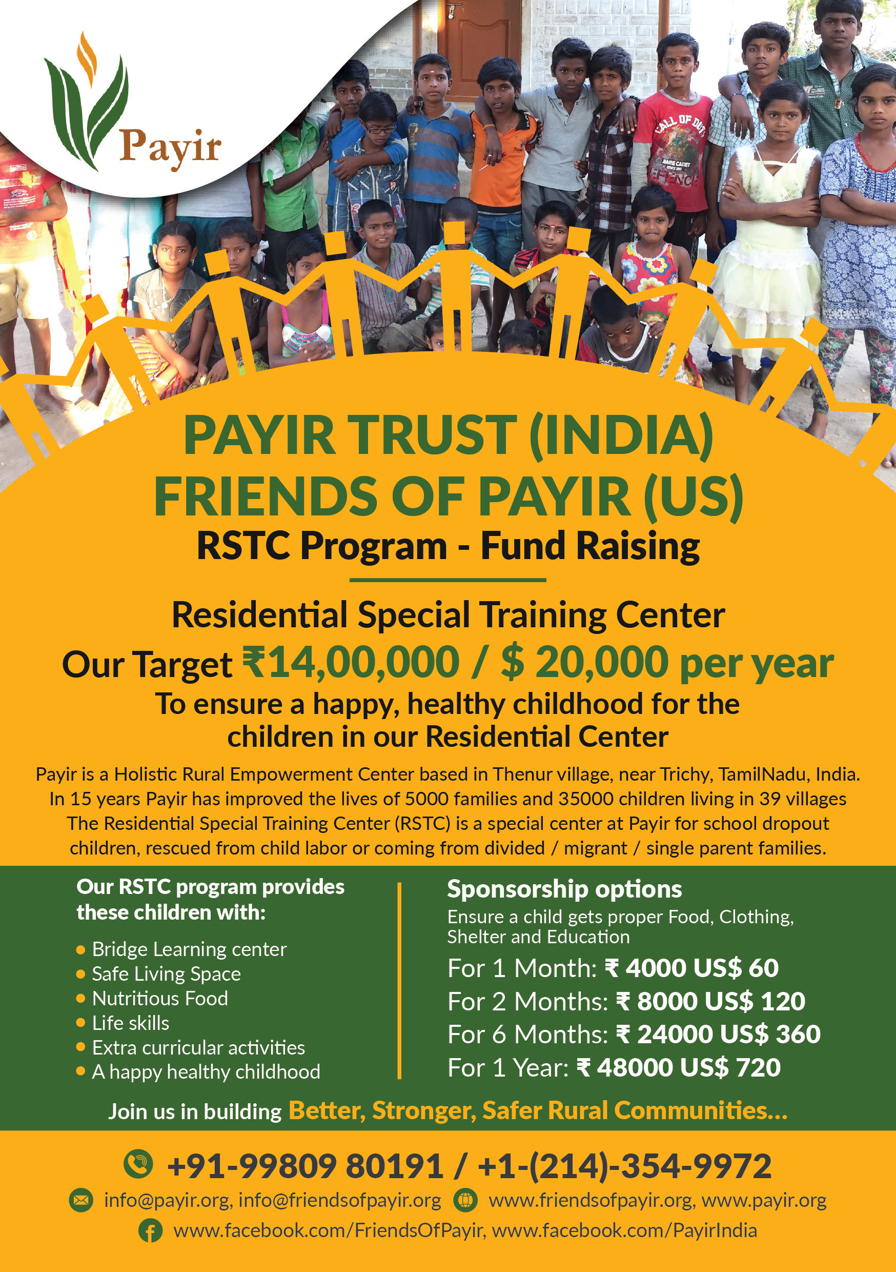 RSTC – Residential Special Training Center Program – Payir