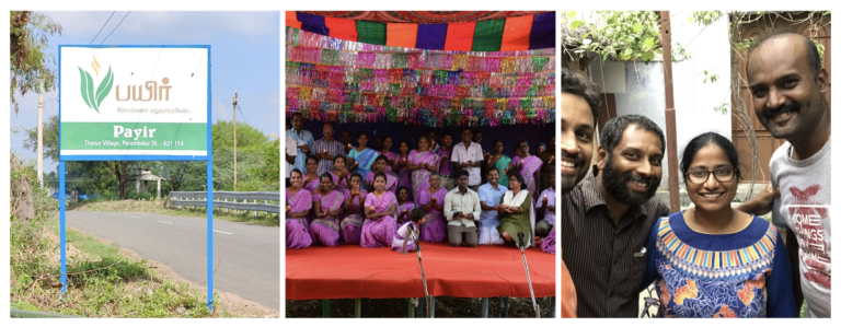 Payir – Empowering Villages